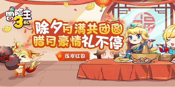 淘米游戏 - 淘米网