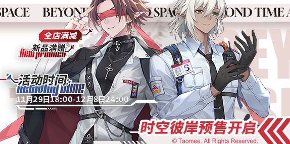 淘米游戏 - 淘米网